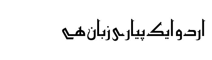 AlQalam Hassan free font download or type online | Urdu Labs