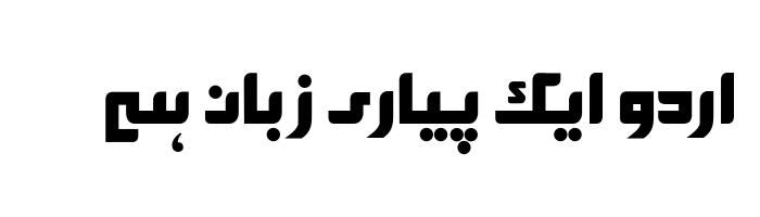 AlQalam Irtaza Hassan free font download or type online | Urdu Labs