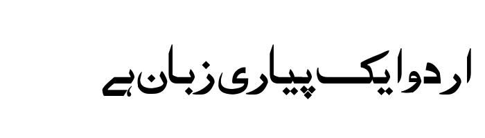 AlQalam Telenor free font download or type online | Urdu Labs