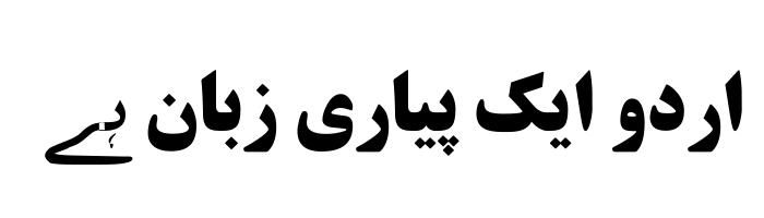 Titr free font download or type online | Urdu Labs